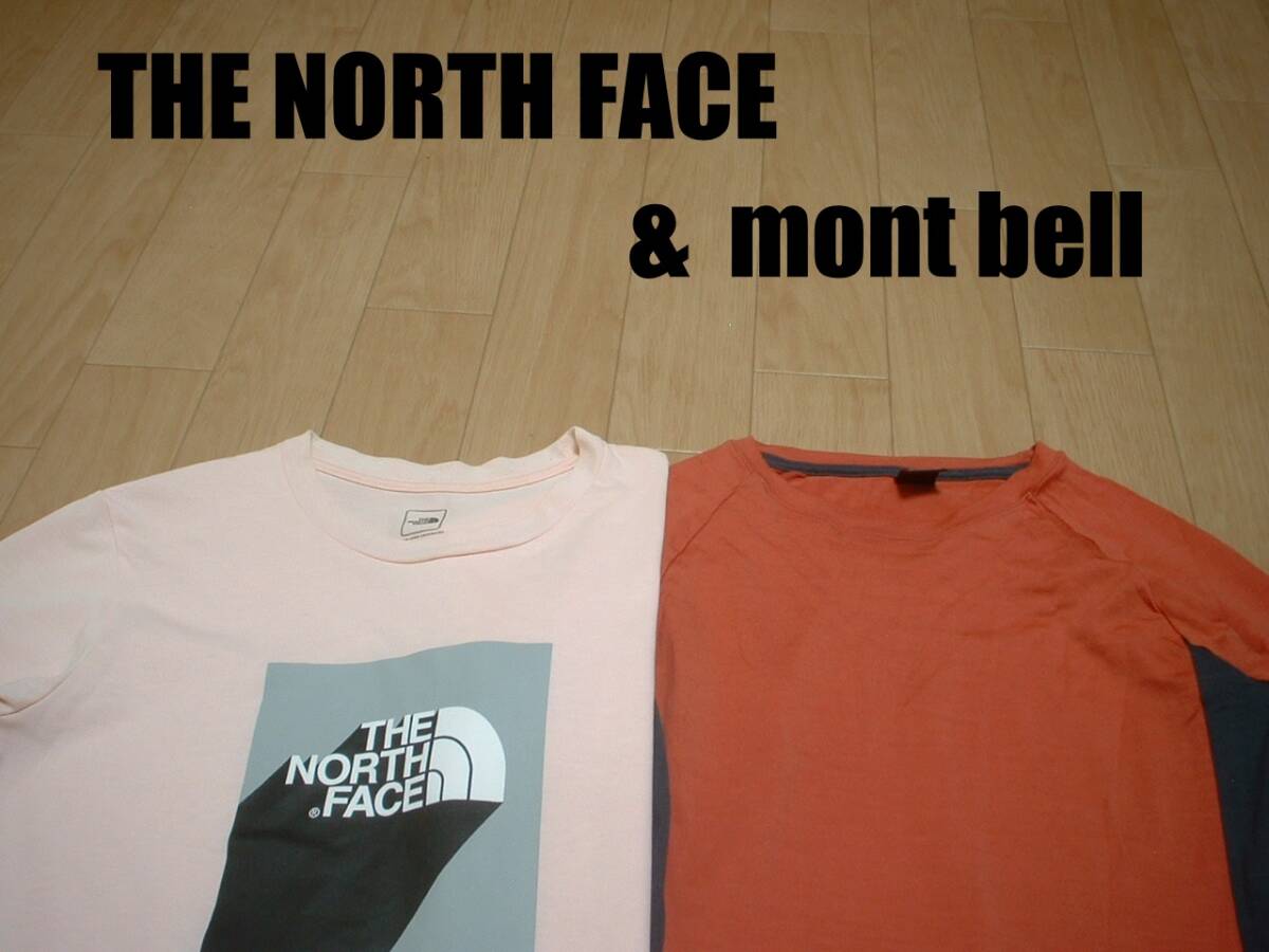 即戦力2着セットTHE NORTH FACE & mont bell TシャツL半袖&長袖レディース正規NTW31942ノースフェイス1104686モンベルOUTDOORアウトドア(女性用 ...