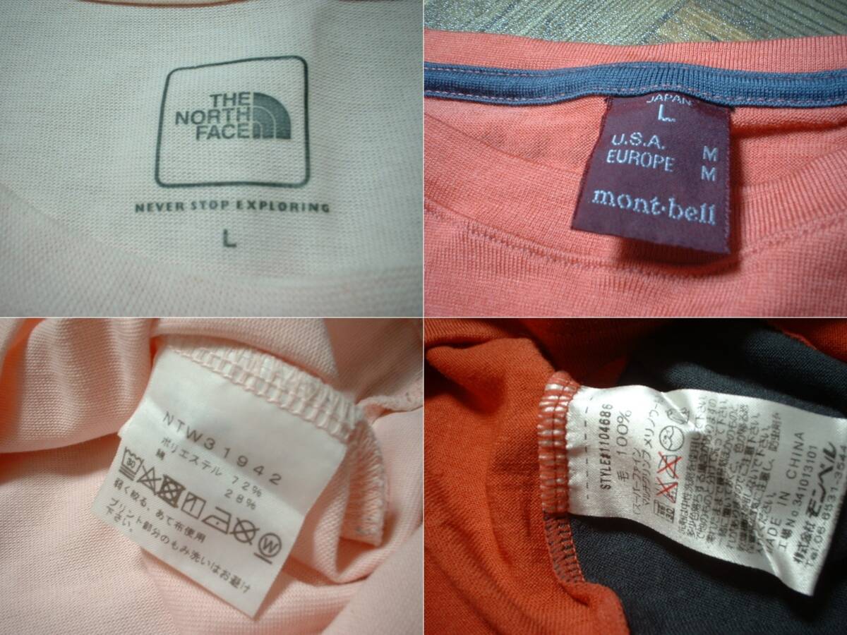 即戦力2着セットTHE NORTH FACE & mont bell TシャツL半袖&長袖レディース正規NTW31942ノースフェイス1104686モンベルOUTDOORアウトドア(女性用 ...