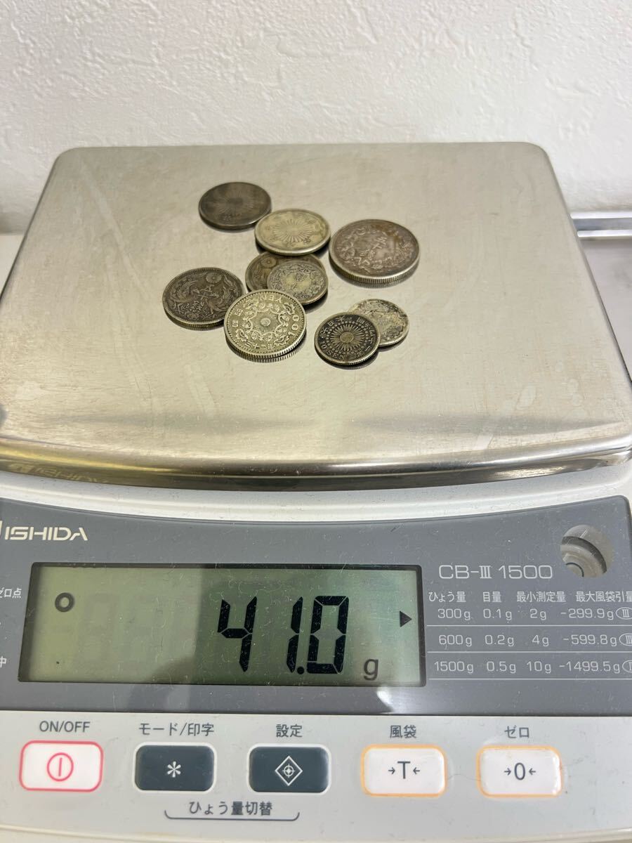 Yahoo!オークション - 【 日本古銭おまとめ 585g】 アンティーク コレ...