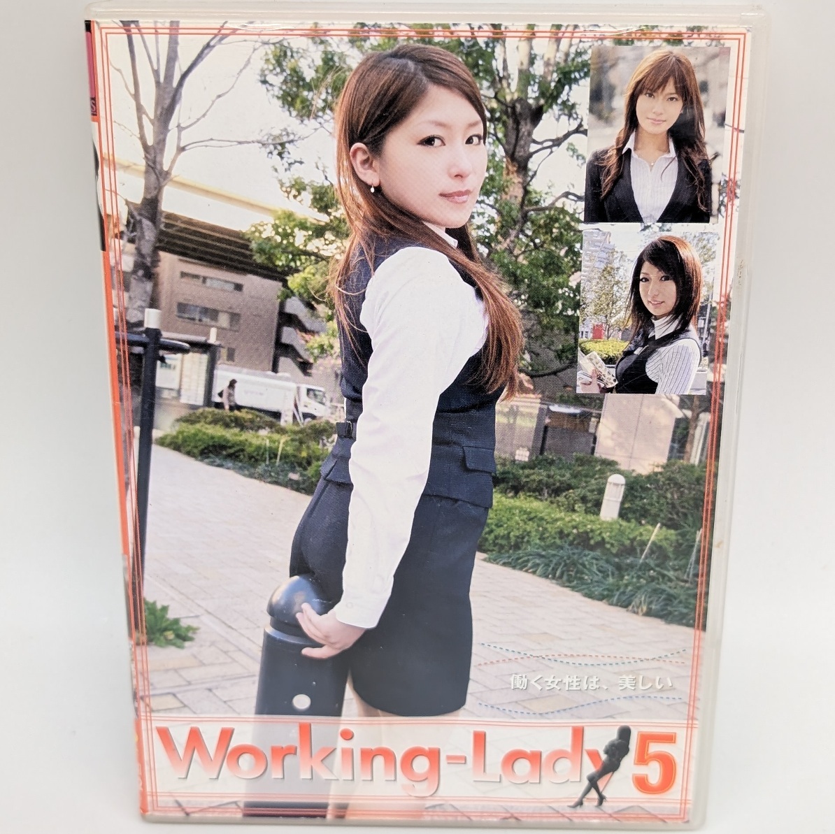 Yahoo!オークション - ワ)Working-Lady 5 ワーキングレディ