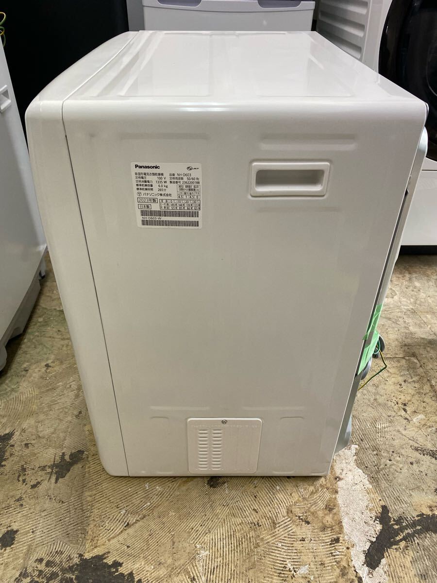 Yahoo!オークション - j60 Panasonic NH-D603 衣類乾燥機 2023年製 動...