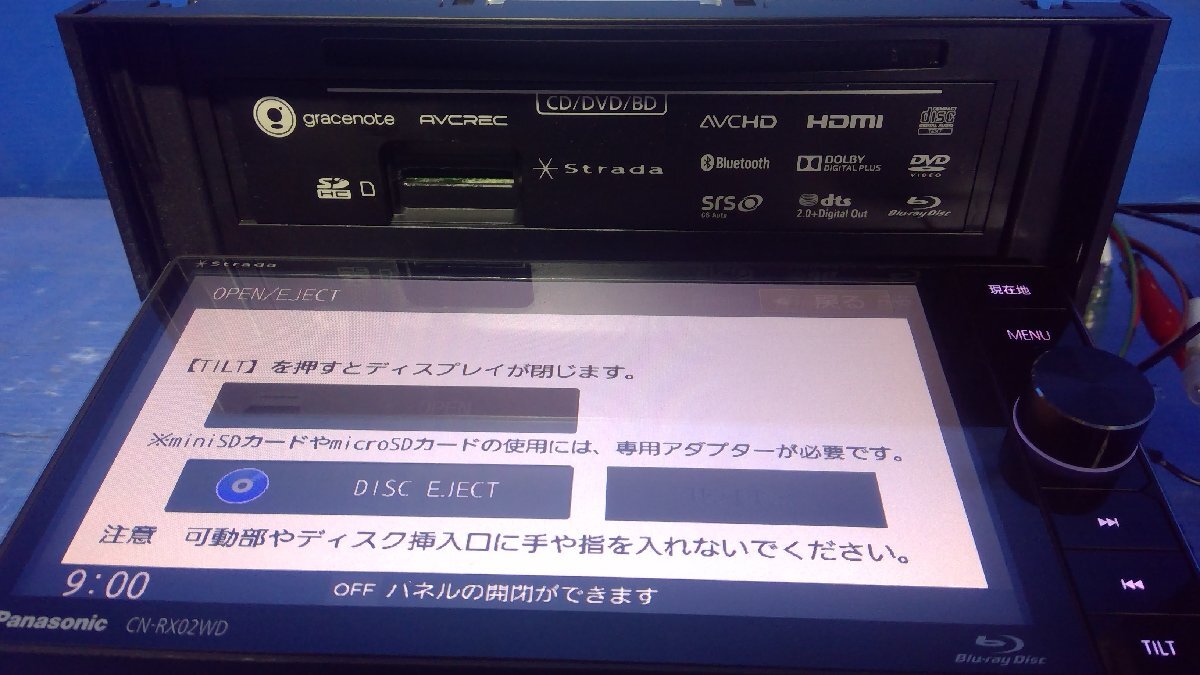 Yahoo!オークション - (I)カーナビ Panasonic Strada CN-RX02WD CD/DVD...