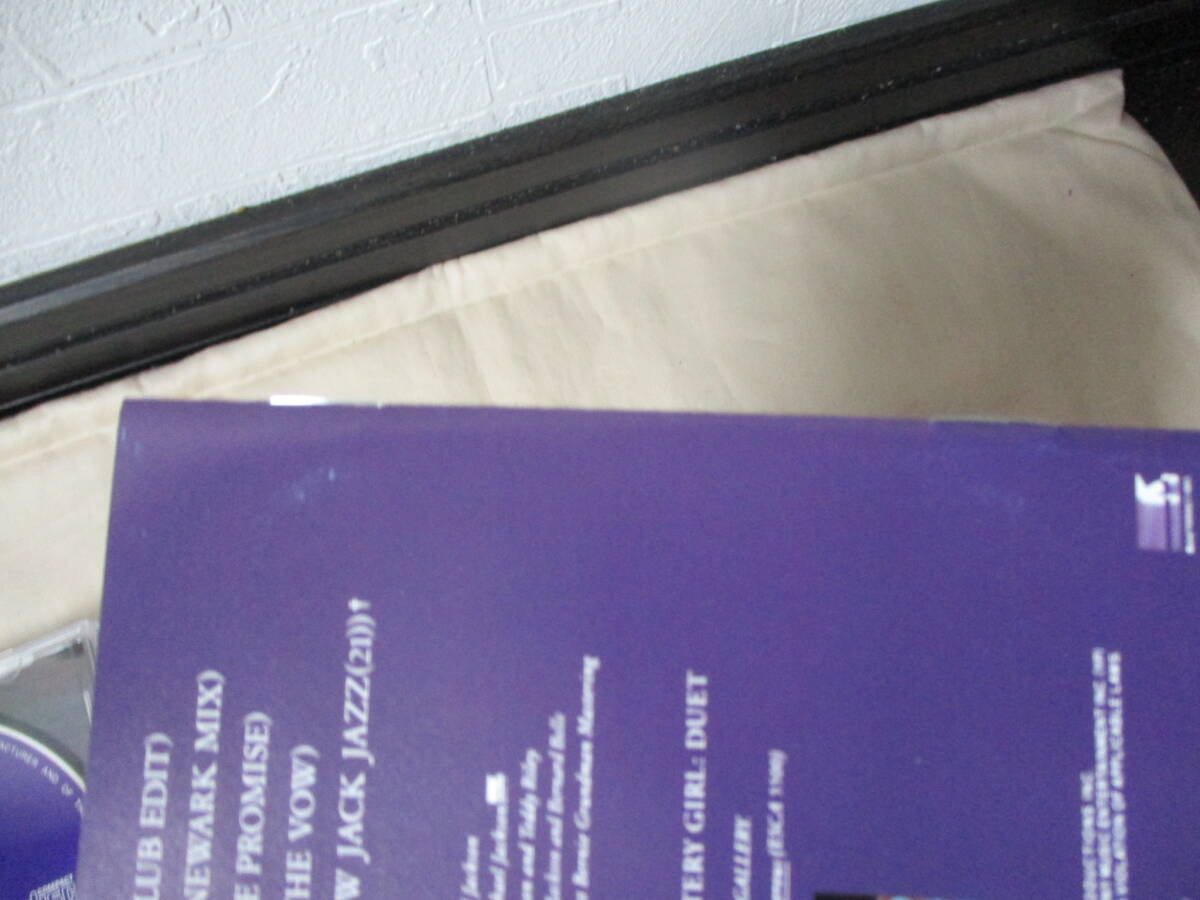 Yahoo!オークション - MICHAEL JACKSON In The Closet-mixes behind do...