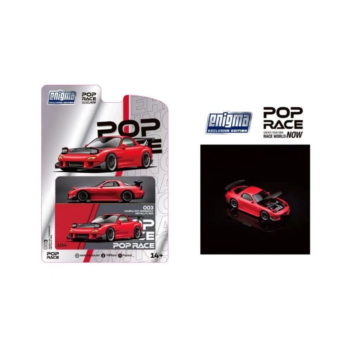 Yahoo!オークション - Engima 限定 003 POPRACE マツダ RX7 ワイドボデ...
