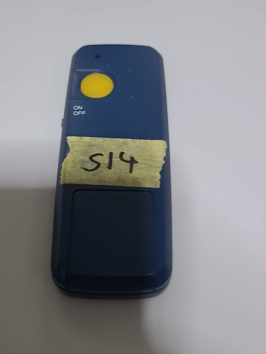 Yahoo!オークション - 三和シャッター リモコン RAX-S14