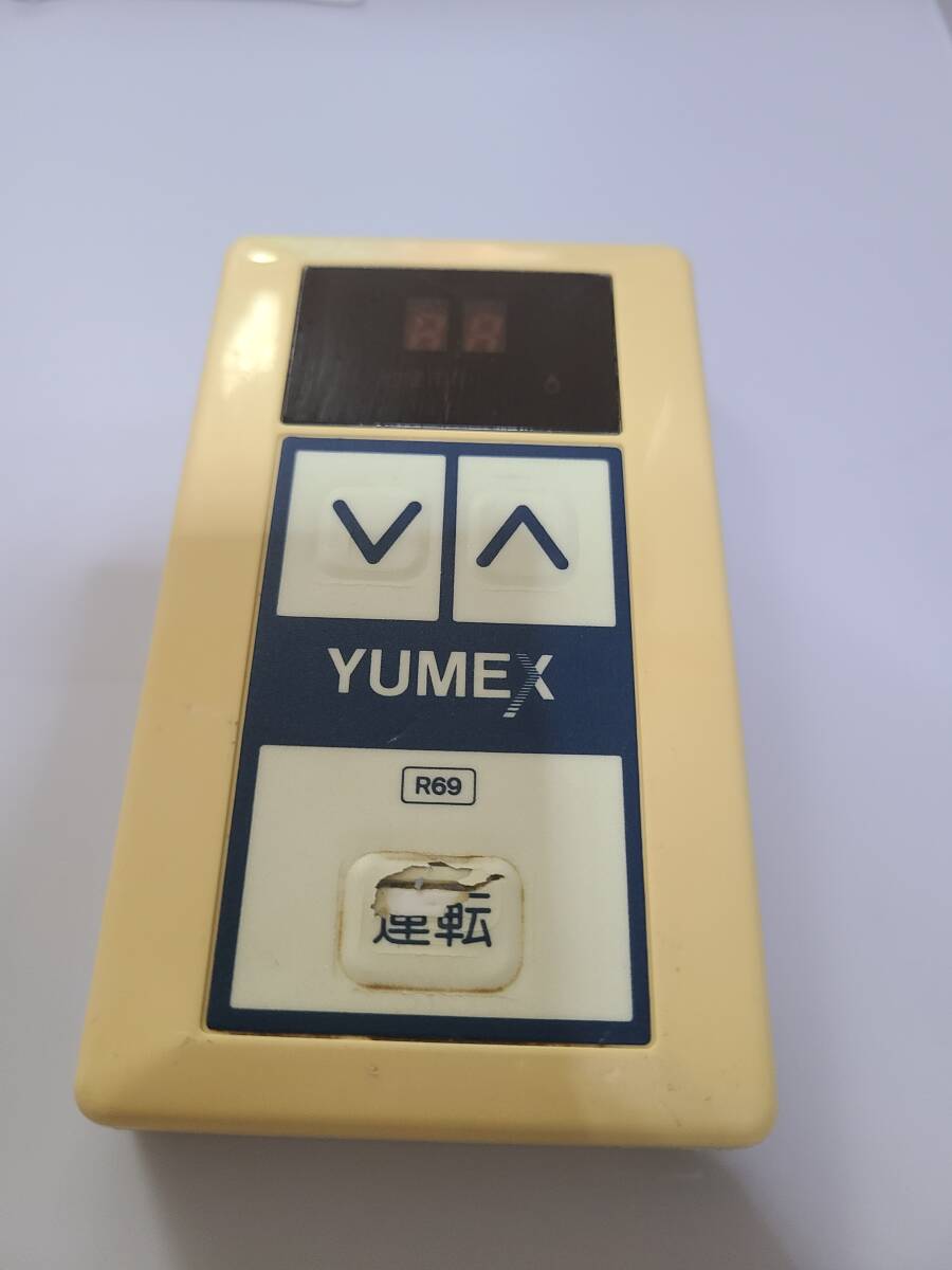 Yahoo!オークション - YUMEX ユメックス 給湯器用リモコン 台所 R69
