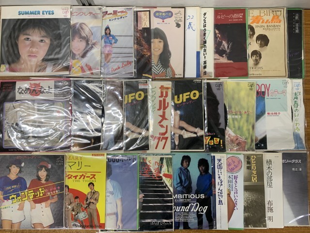 Yahoo!オークション - 01)【同梱不可】邦楽などEPレコード まとめ売り...