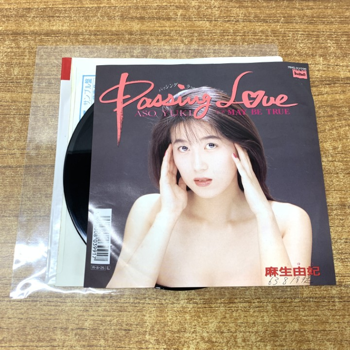 Yahoo!オークション - 01)【同梱不可】【見本盤】麻生由妃/Passing Lo...