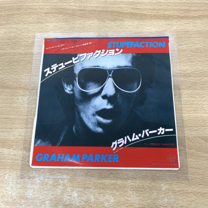Yahoo!オークション - 01)【同梱不可】【見本盤】Graham Parker/Stupe...