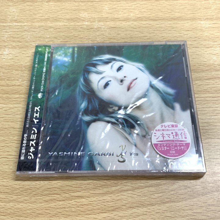 Yahoo!オークション - 01)【同梱不可】【未開封】イエス /ジャスミン/...