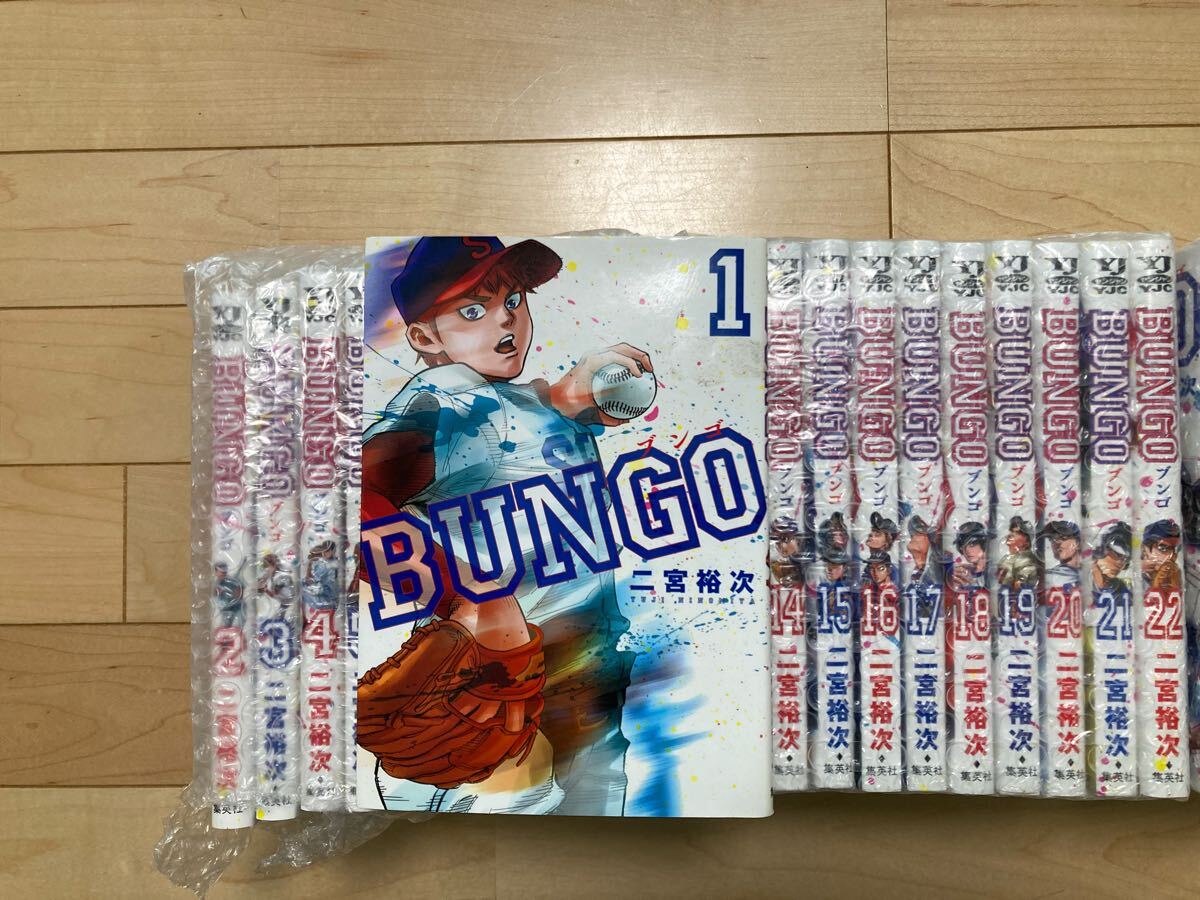 Yahoo!オークション - BUNGO 1巻〜32巻