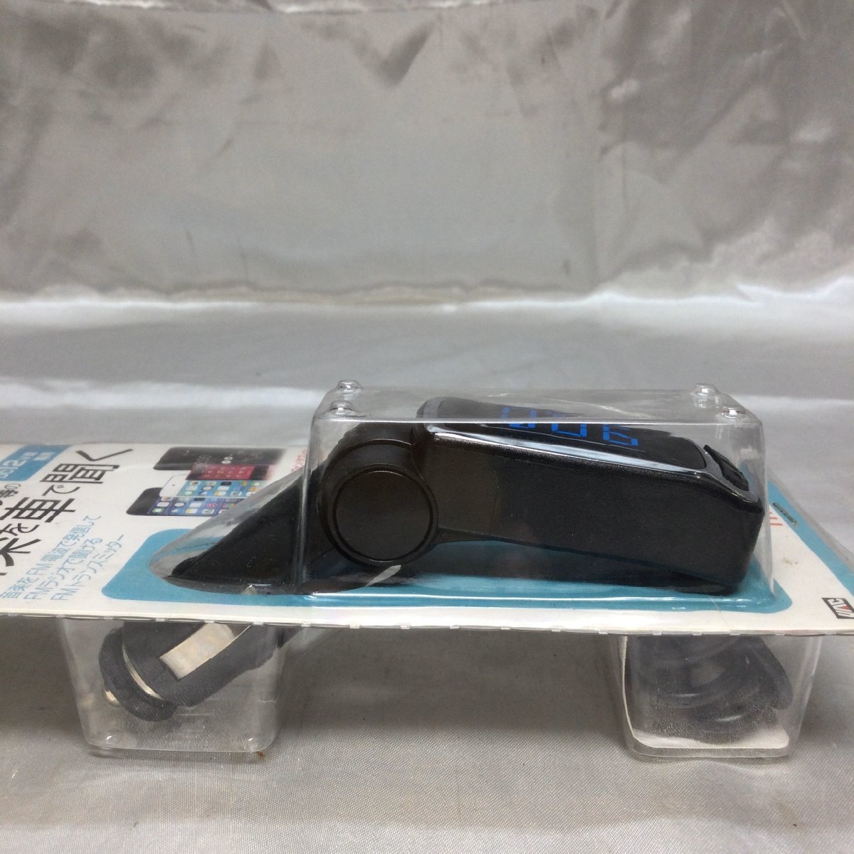 Yahoo!オークション - 【未使用/保管品/TSH】YAC ヤック FMトランスミ...