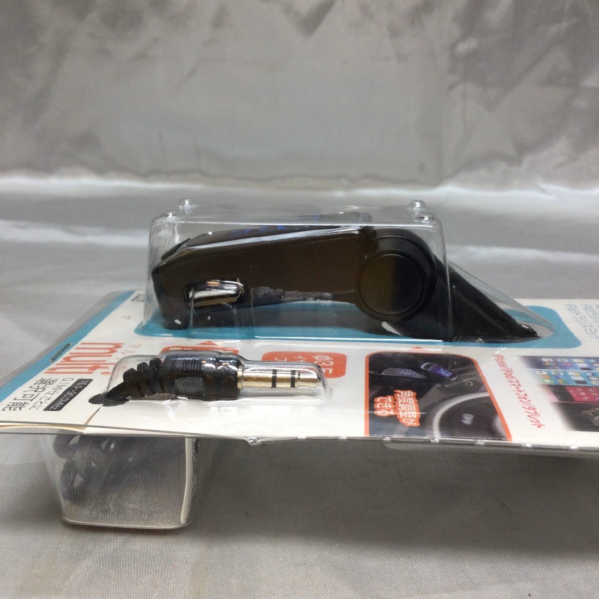 Yahoo!オークション - 【未使用/保管品/TSH】YAC ヤック FMトランスミ...