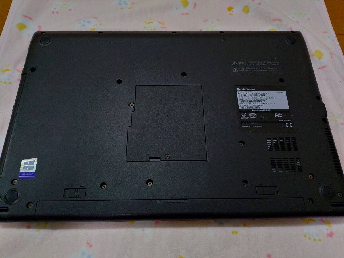 Yahoo!オークション - 東芝 dynabook B65/DN 第7世代 Core i5 8GB 256...