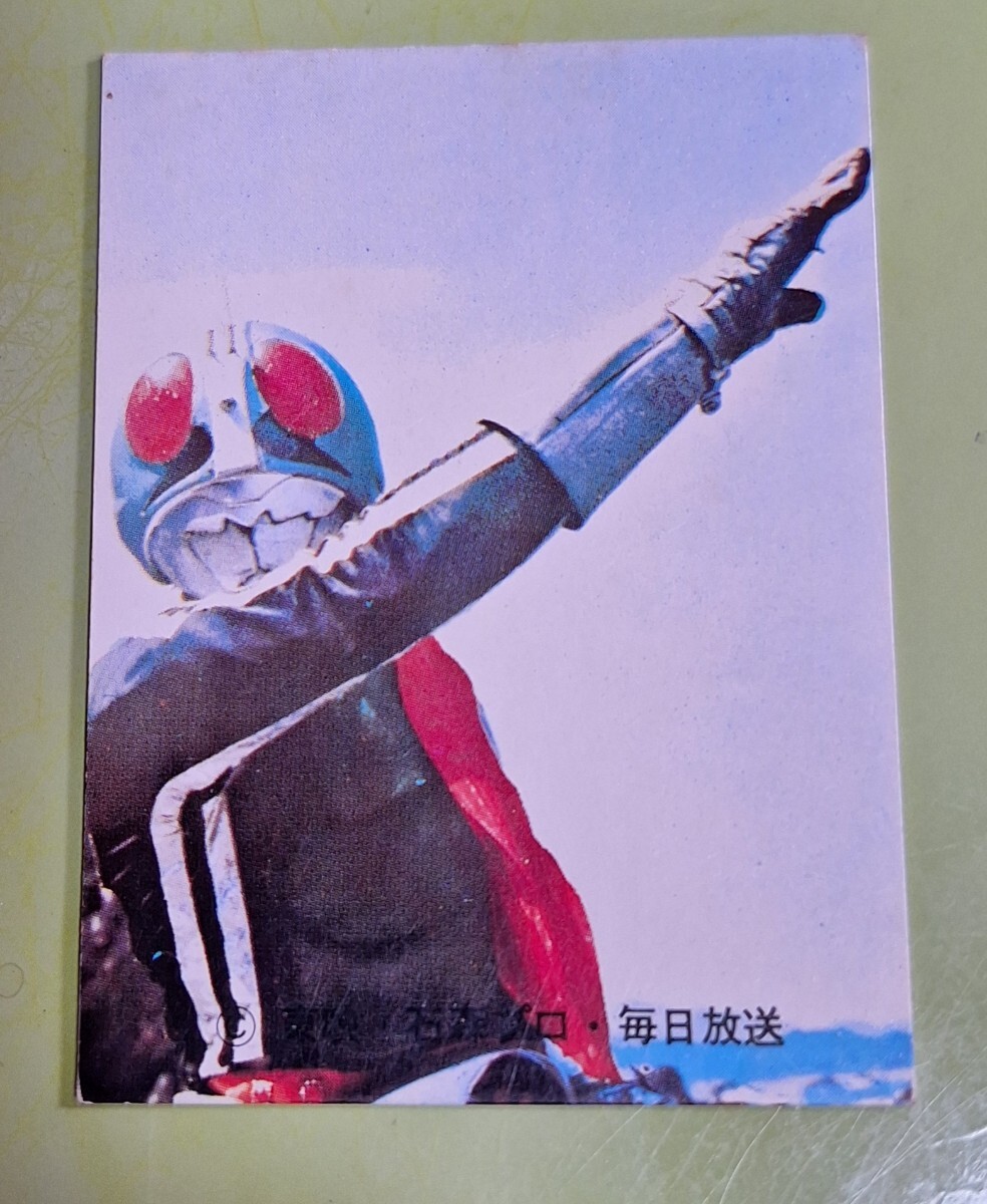 Yahoo!オークション - 旧カルビー仮面ライダーカード244番SR14