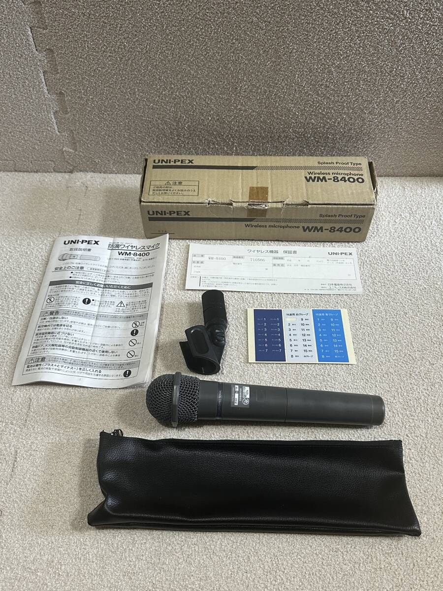 Yahoo!オークション - UNI-PEX ユニペックス WM-8400 ワイヤレスマイク...