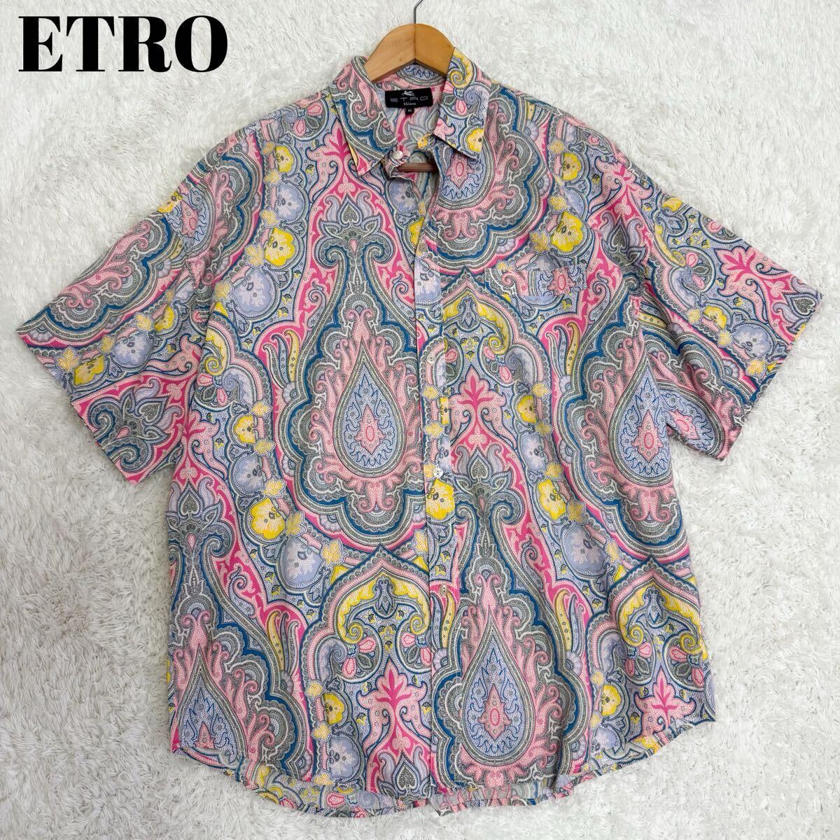 2XL相当 ETRO エトロ 半袖シャツ アロハシャツ ペイズリー 総柄 綿 イタリア製 カジュアル 春夏(XLサイズ以上)｜売買されたオークション情報、yahooの商品情報をアーカイブ公開 ...