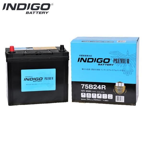 Yahoo!オークション - インディゴ バッテリー 75B24R 1個 互換品番 46B...