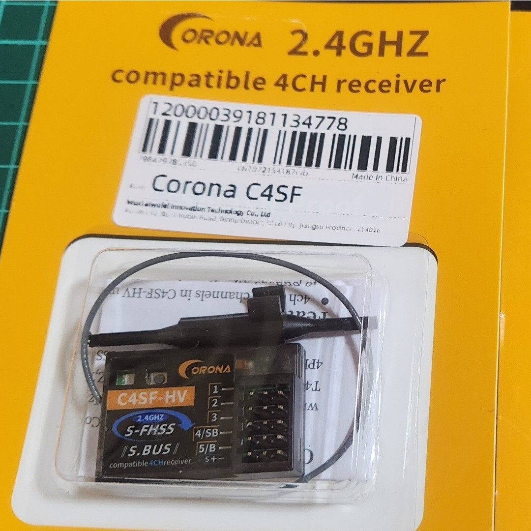 CORONA C4SF-HV 受信機 2.4G futaba S-FHSS 互換品 3PL 4PL 4PLS 3PV 4PV 4PM 4PX 7PX フタバ プロポ 送信機 ラジコン(受信機 ...