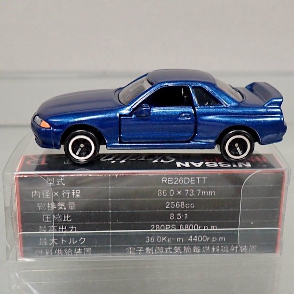 Yahoo!オークション - トミカ 20-6 BNR 32 日産スカイラインGT-R R32 ...
