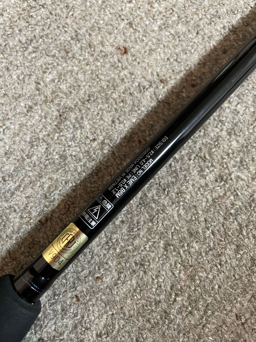 Yahoo!オークション - Daiwa ダイワ エメラルダス EMERALDAS EME MX 86...