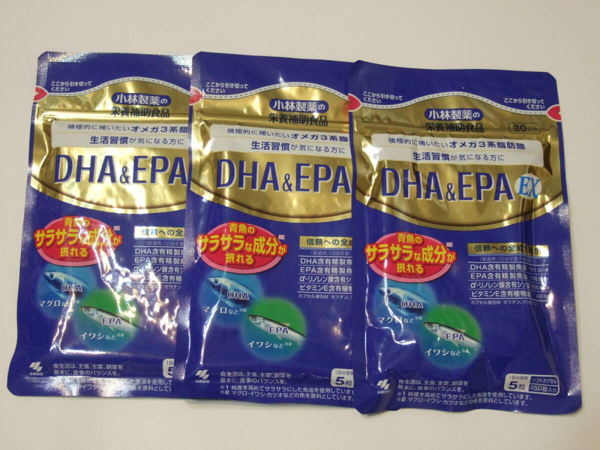Yahoo!オークション - 小林製薬 DHA＆EPA EX 90日分（150粒入×3個）