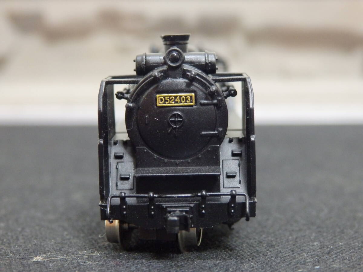 Yahoo!オークション - 送\600 D52 御殿場線/戦時型 マイクロエース A64...