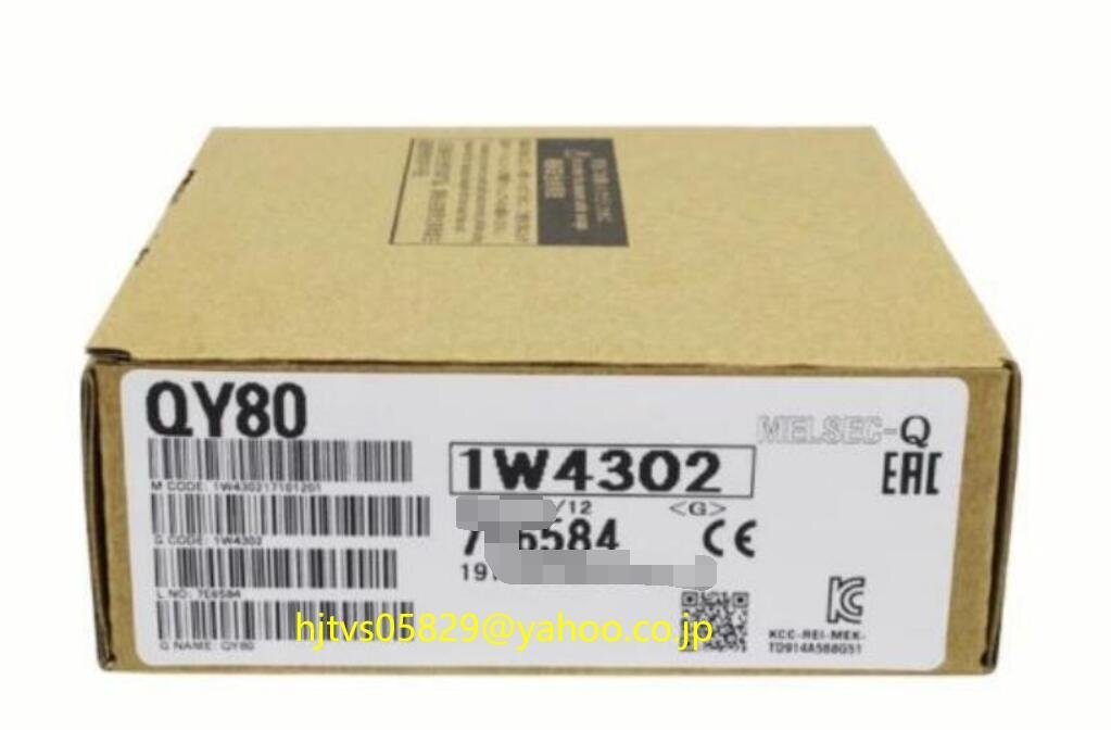 Yahoo!オークション - 当日発送可 新品 未使用 MITSUBISHI/三菱電機 QY...