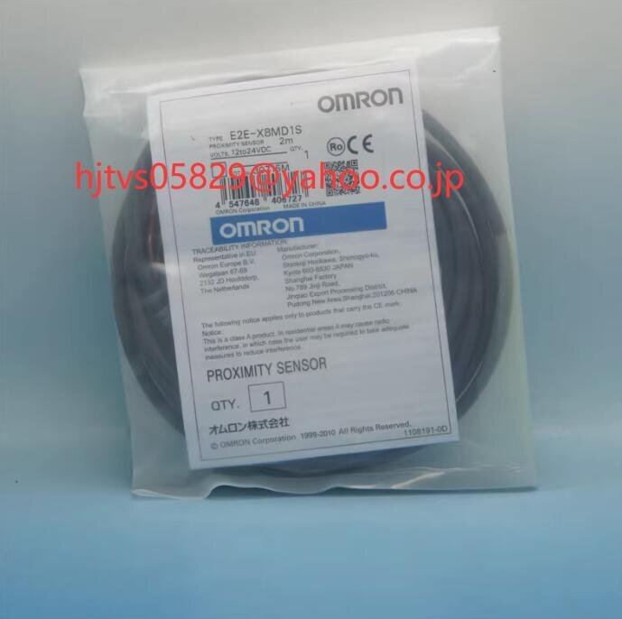 Yahoo!オークション - 新品 未使用 OMRON オムロン E2E-X8MD1S 2M 光電...