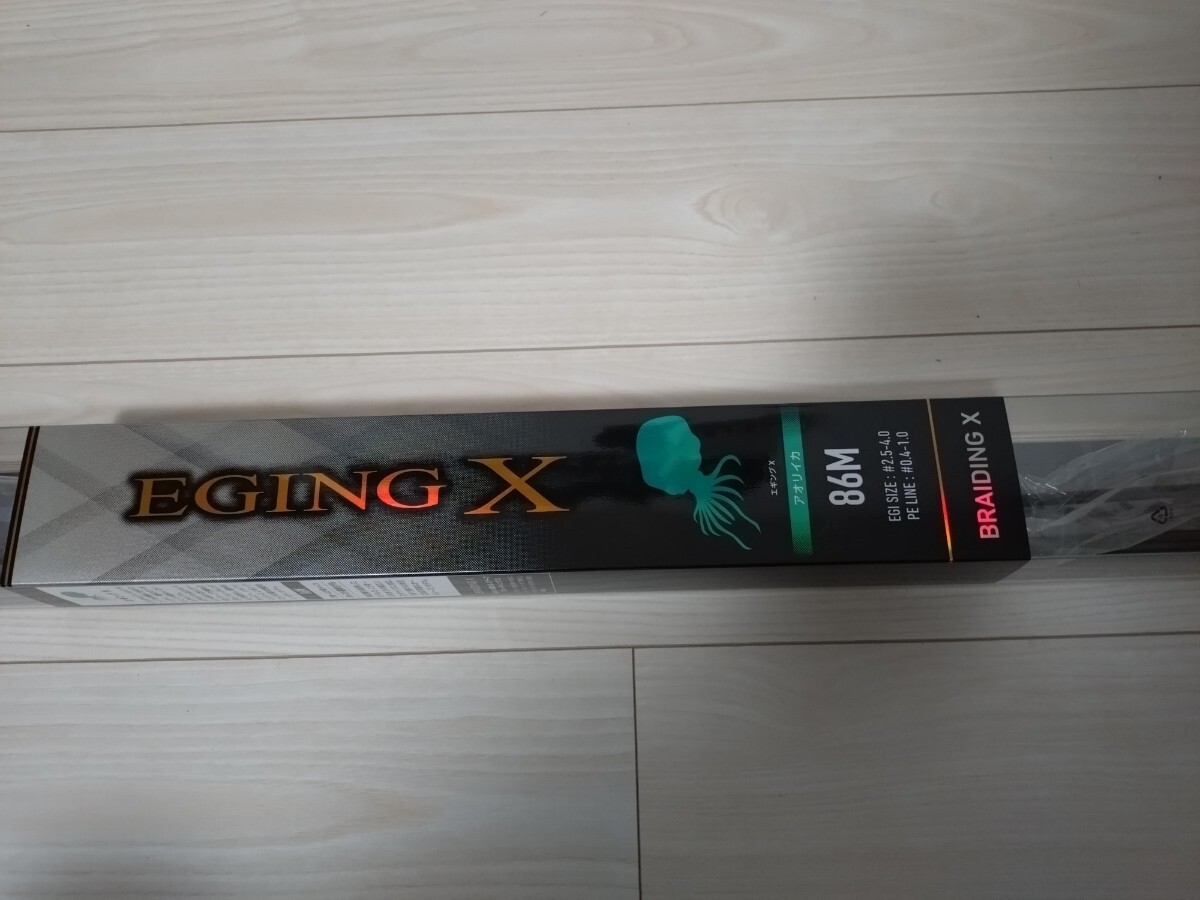 DAIWA ダイワ 2ピースロッド エギングX 86M エギングロッド(ダイワ)｜売買されたオークション情報、yahooの商品情報をアーカイブ公開 - オークファン（aucfan.com）