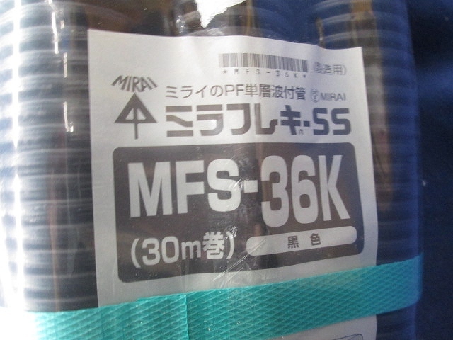 Yahoo!オークション - ミラフレキ-SS(30m)黒 MFS-36K