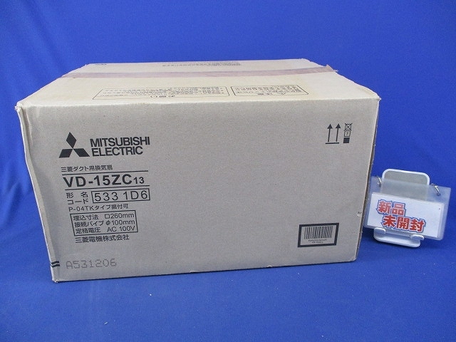 Yahoo!オークション - ダクト用換気扇 天井埋込形 VD-15ZC13