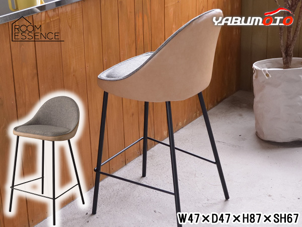 Yahoo!オークション - 東谷 カウンターチェア ベージュ W47×D47×H87...