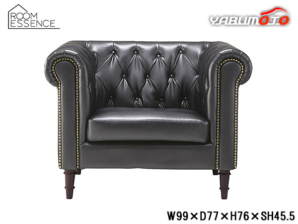 Yahoo!オークション - 東谷 フェリーニ 1人掛 ブラック W99×D77×H76...