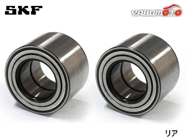 Yahoo!オークション - ベリーサ DC5W ハブベアリング 左右 2個セット ...