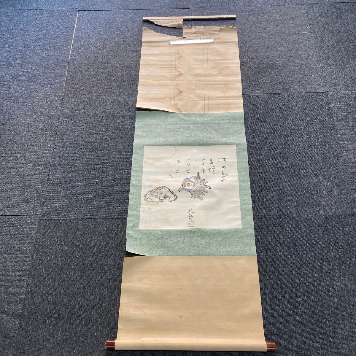 Yahoo!オークション - 【模写】掛軸 紙本 箱無 同梱可能 No.7561