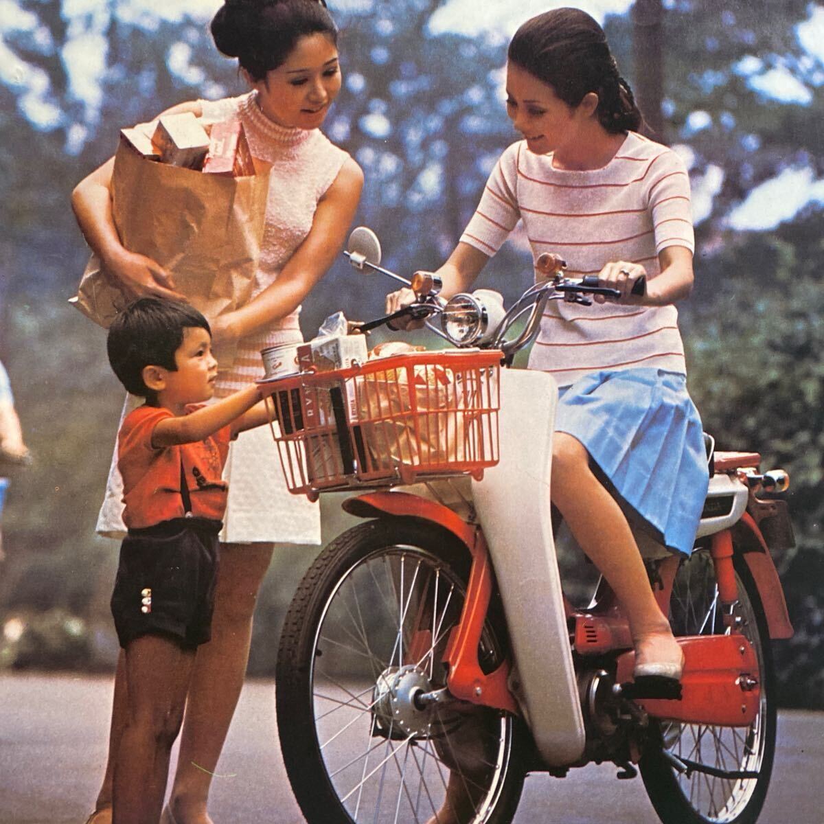 Yahoo!オークション - ホンダ リトルホンダ PC50 カタログ 当時物 GT R...