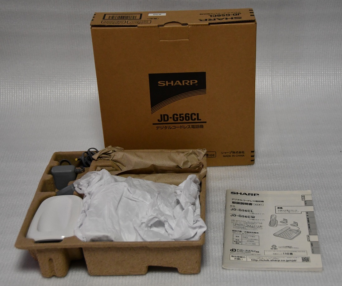 Yahoo!オークション - SHARPコードレス電話機 JD-G56CL デジタルコード...