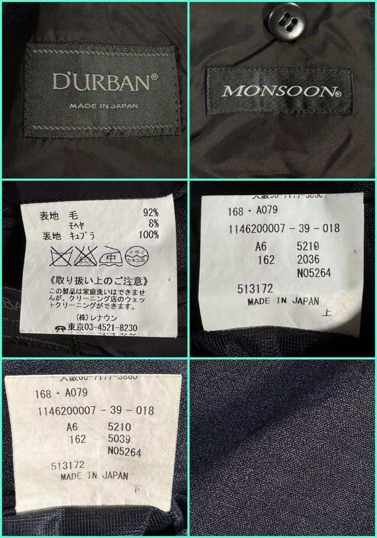 Yahoo!オークション - 希少 L DURBAN ダーバン 高級 スーツ セットアッ...