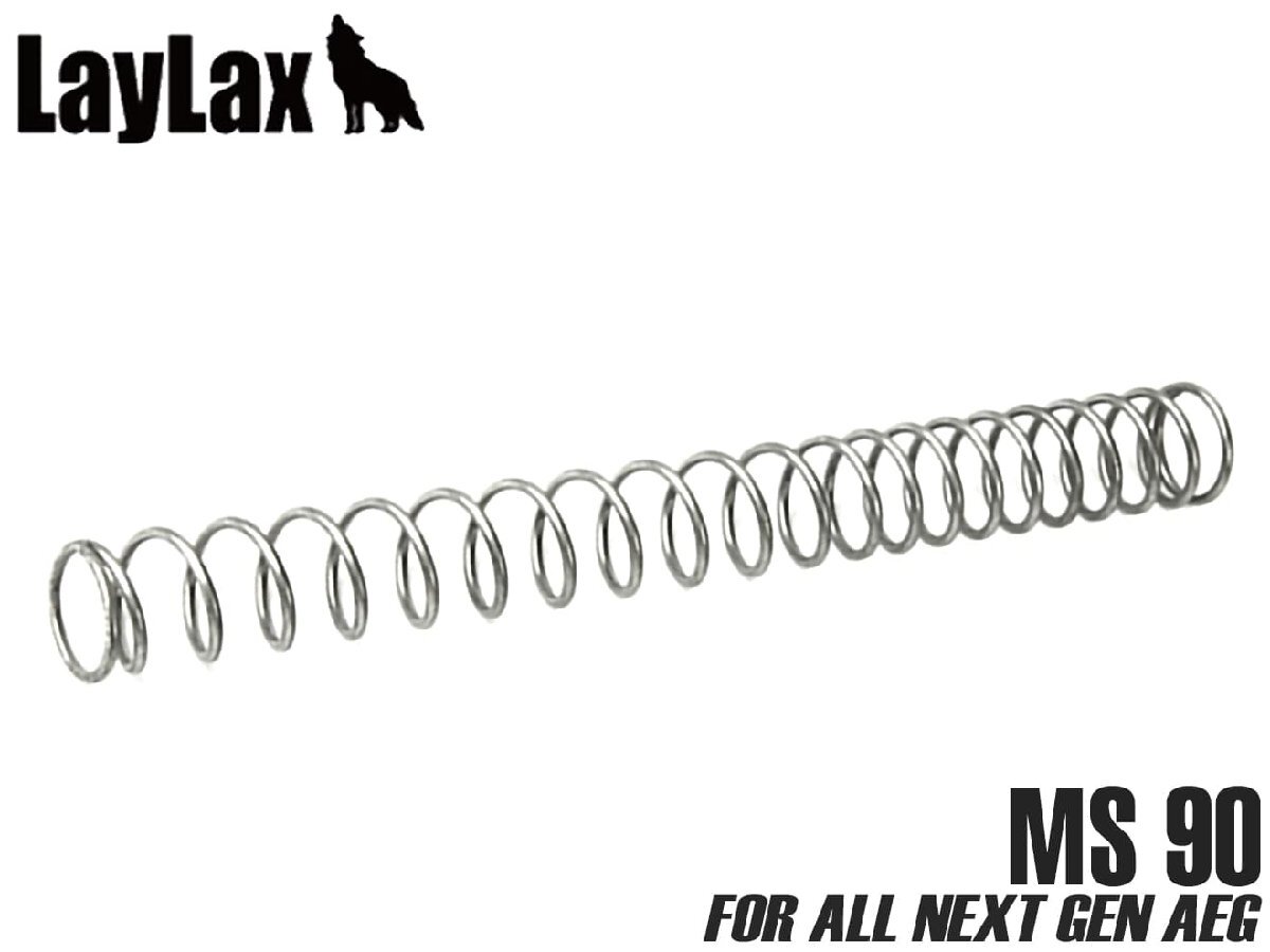 Yahoo!オークション - H9826S90 LayLax NON-LINERスプリング MS90 次世...