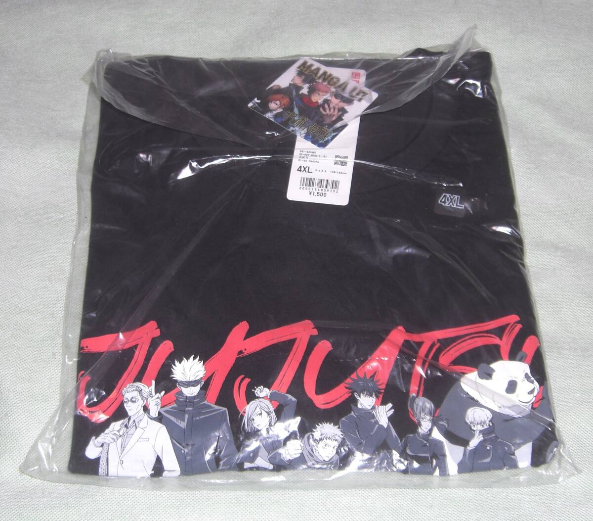 Yahoo!オークション - ユニクロ 呪術廻戦 UT Tシャツ 半袖 4XL BLACK ...