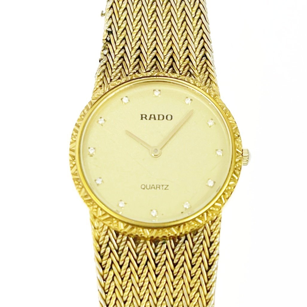 Yahoo!オークション - 【訳あり品】RADO ラドー 121.5299.2 ラウンド G...