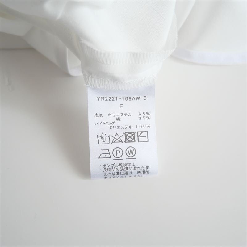 Yahoo!オークション - 2022 / yori ヨリ / キャンディボタンシャツ / Y...