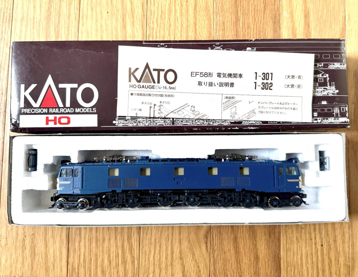 Yahoo!オークション - KATOEF58(大窓/青)&中精ナハ10x2 スハフ43 マシ...