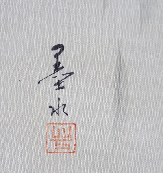 Yahoo!オークション - 3239 まくり・不明・墨水・絹本燕画・