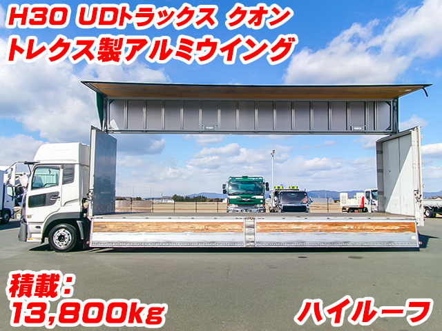 Yahoo!オークション - H30 UDトラックス クオン アルミウイング ハイル...