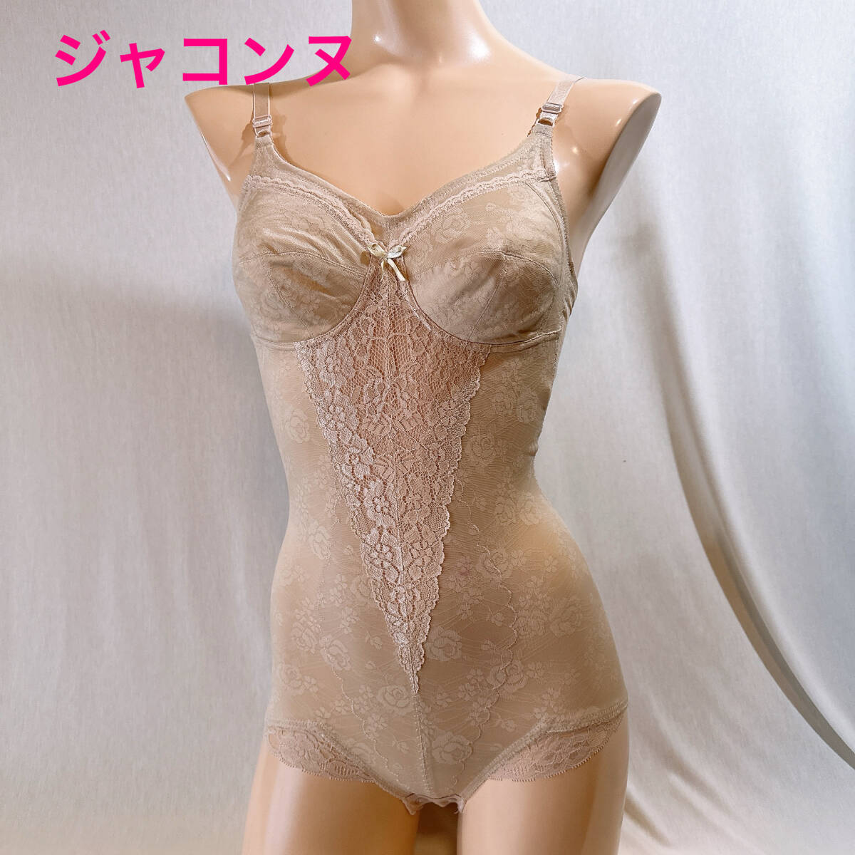 Yahoo!オークション - 57 高級 ボディスーツ A80L