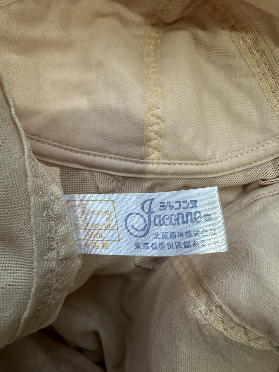 Yahoo!オークション - 57 高級 ボディスーツ A80L