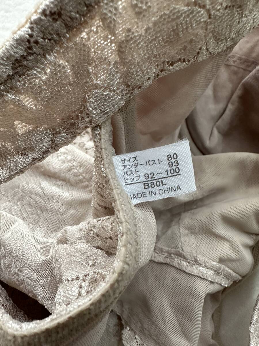 Yahoo!オークション - 91 高級 ボディスーツ B80L