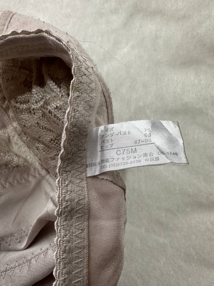 Yahoo!オークション - 141 高級 ボディスーツ C75M